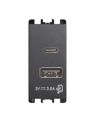 Urmet Simon Nea USB socket with 2 front USB outputs 5V 3A Anthracite ...